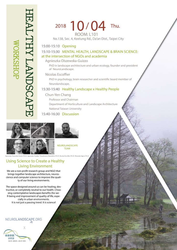 Healthy Landscape Workshop, NTU, Taipei, Taiwan | NeuroLandscape